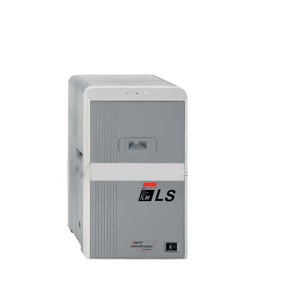 Beresford Company: EDIsecure XID ILM-LS Lamination Unit